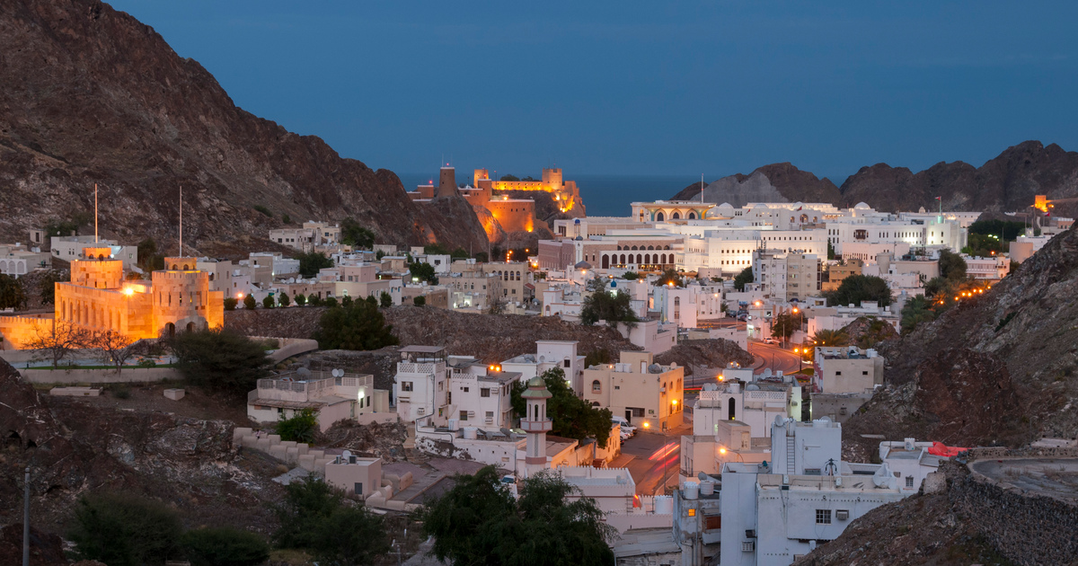 Oman data protection regulation now in force