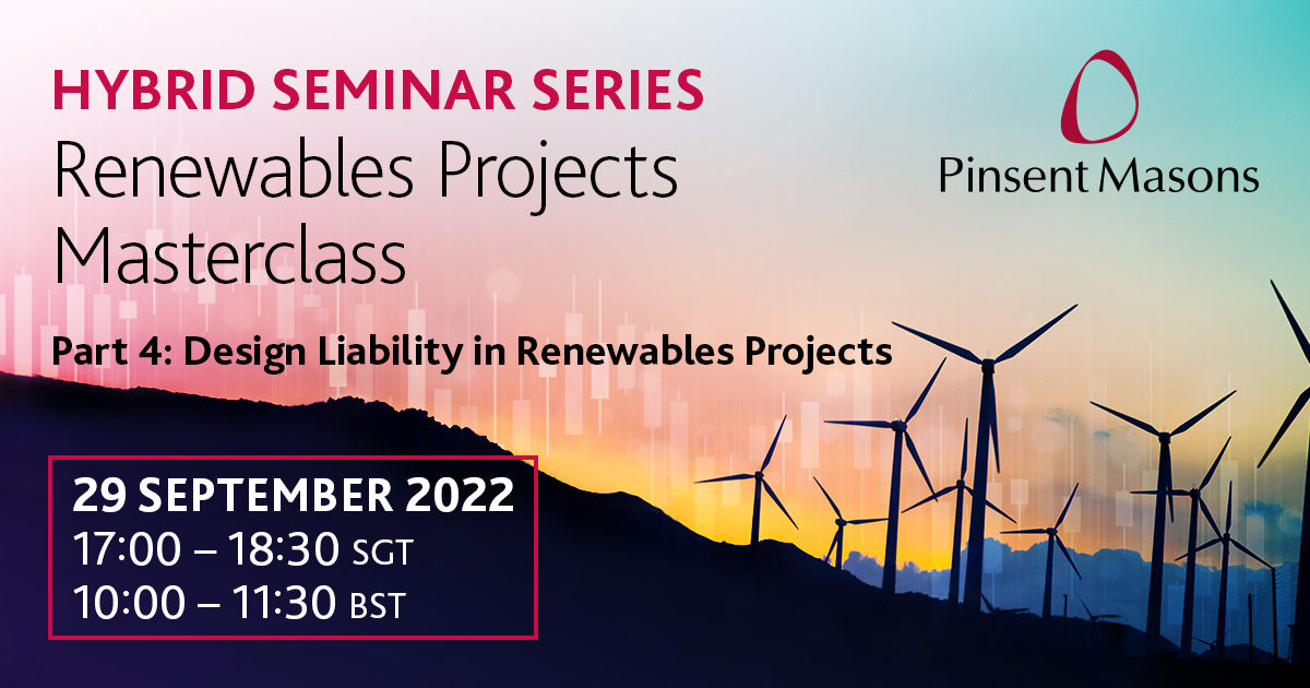 Design liability in renewables projects