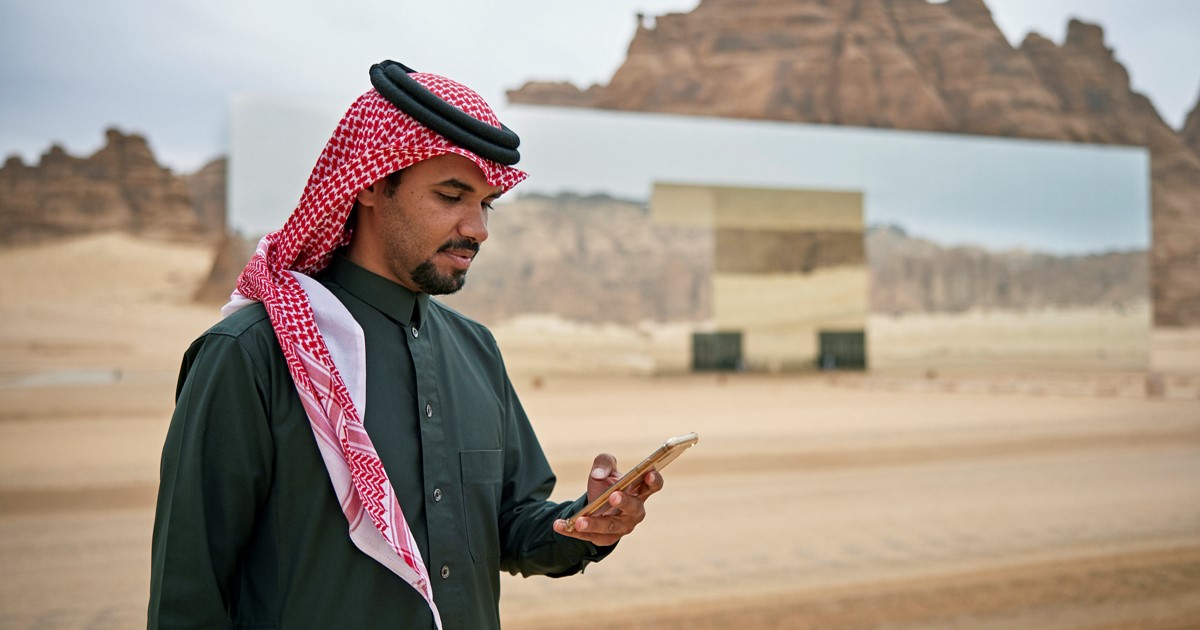 Telecommunications and Information Technology Act brings change in ...