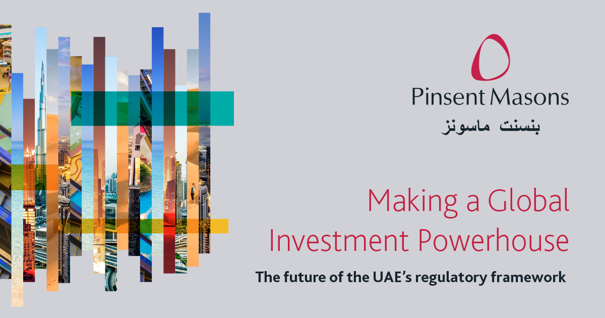 The future of the UAE’s regulatory framework
